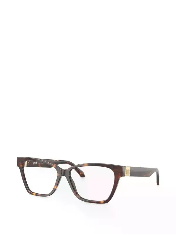 Versace Square Frame Eyeglasses