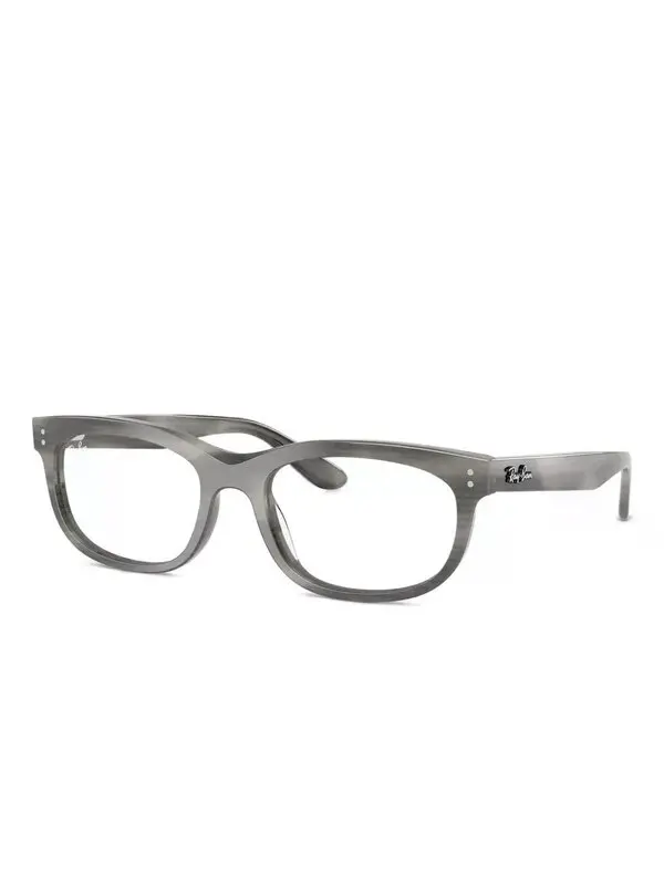 Ray-ban Rx5489 Striped Eyeglasses