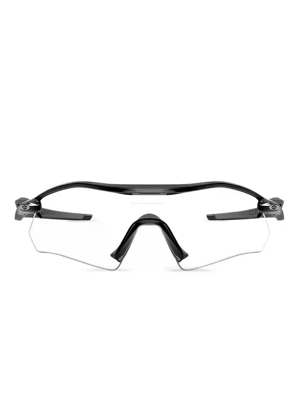 Oakley Radar Plate Sunglasses