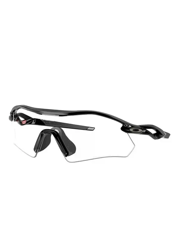 Oakley Radar Plate Sunglasses