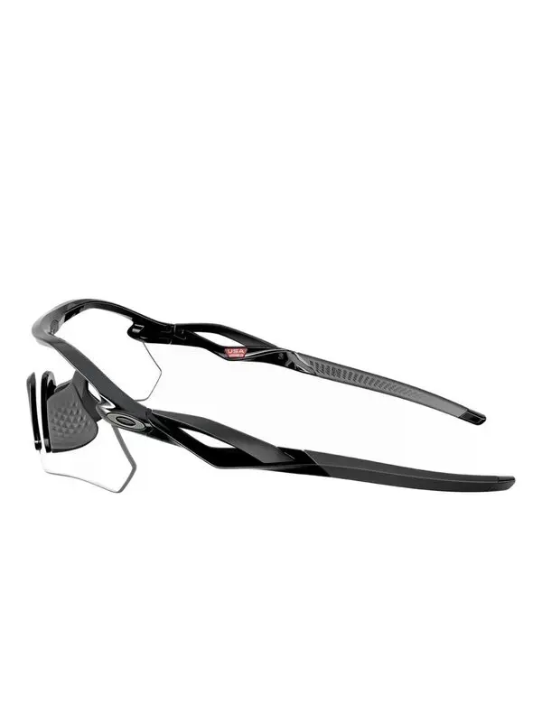 Oakley Radar Plate Sunglasses
