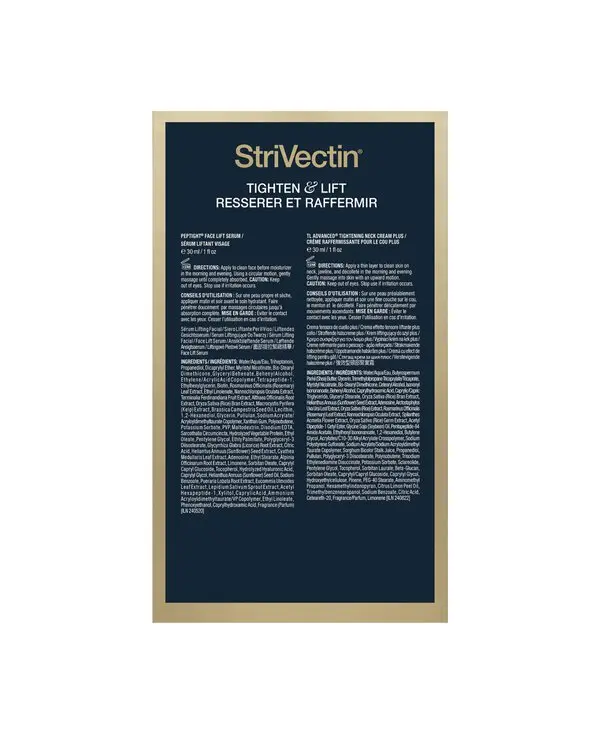 Strivectin 2-piece Tl Neck Solutions Set