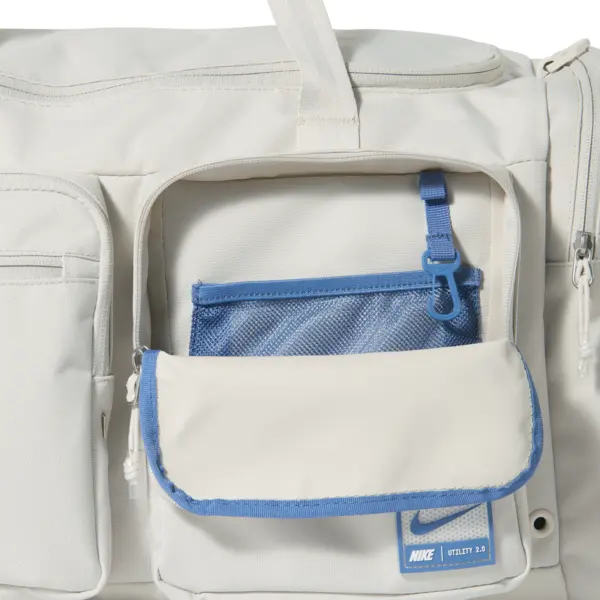 Nike Utility Power 2.0 Duffel Bag