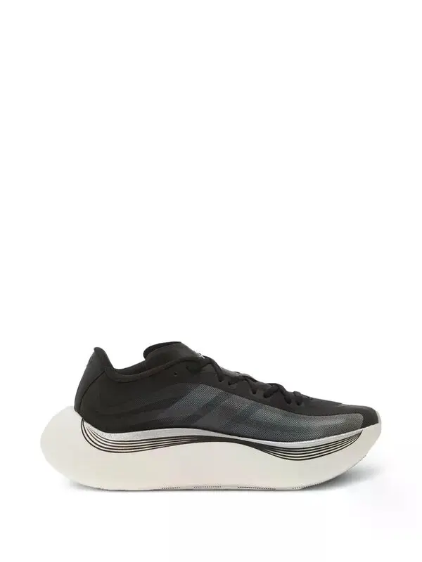 Adidas Hyperboost Ephr Sneakers - Black