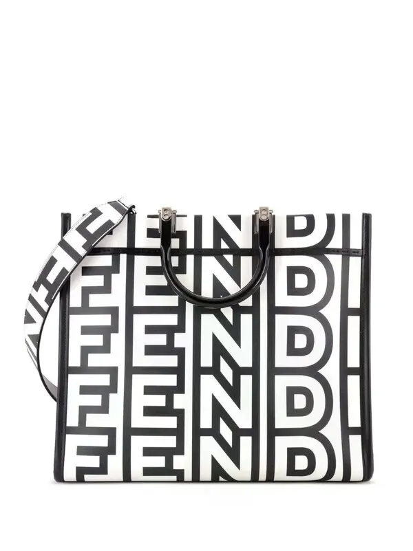 Fendi X Marc Jacobs Sunshine Shopper Printed Leather Medium Tote Bag