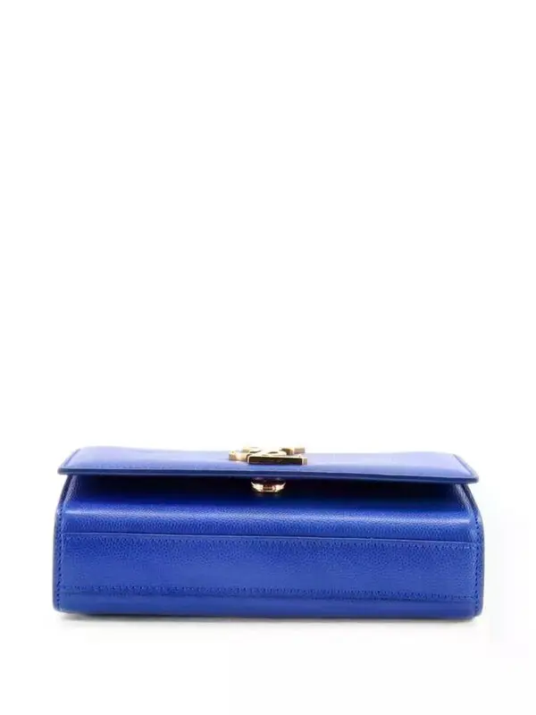 Saint Laurent Monogram Grainy Leather Small Crossbody Bag