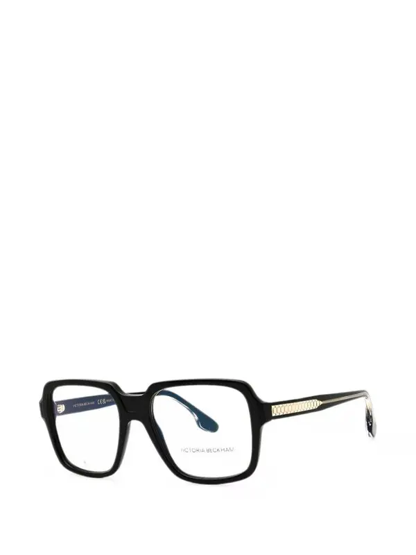 Victoria Beckham Square-frame Glasses