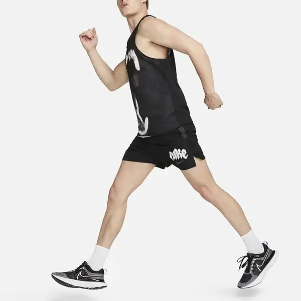 Nike Dri-fit Adv Run Division Pinnacle Running Tank