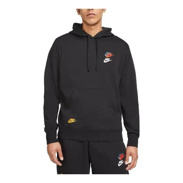 Nike French Terry Hoodie
