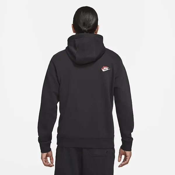 Nike French Terry Hoodie