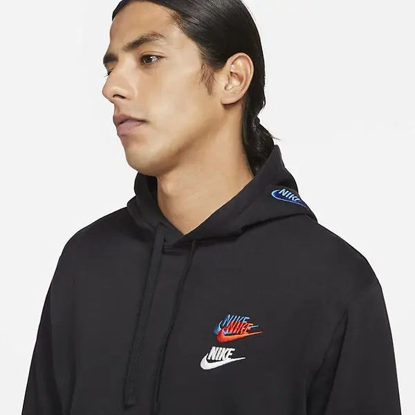 Nike French Terry Hoodie