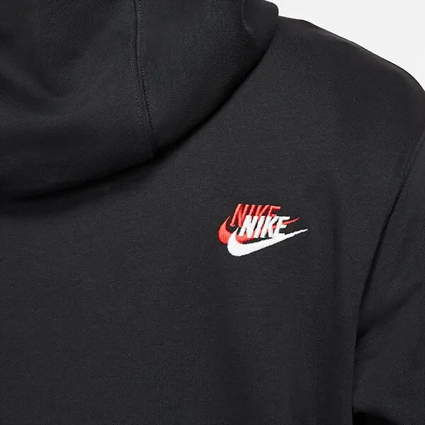 Nike French Terry Hoodie