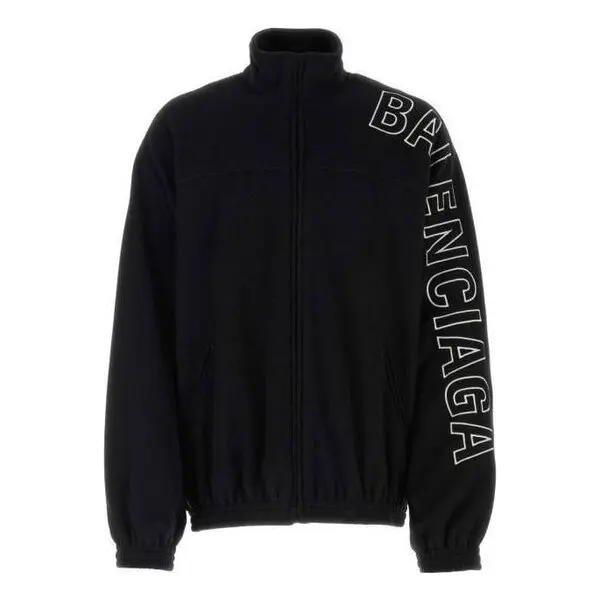 Balenciaga Outline Logo Track Jacket - Black