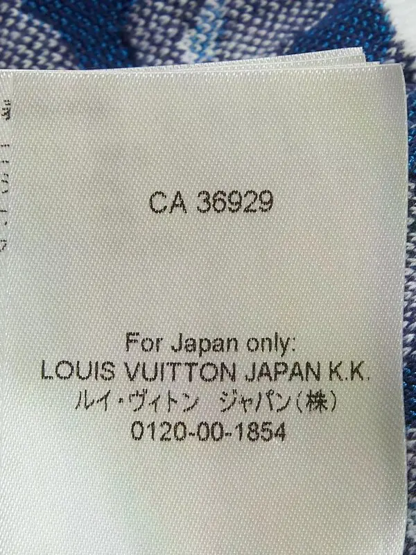LOUIS VUITTON Tile Monogram Knitted Cardigan