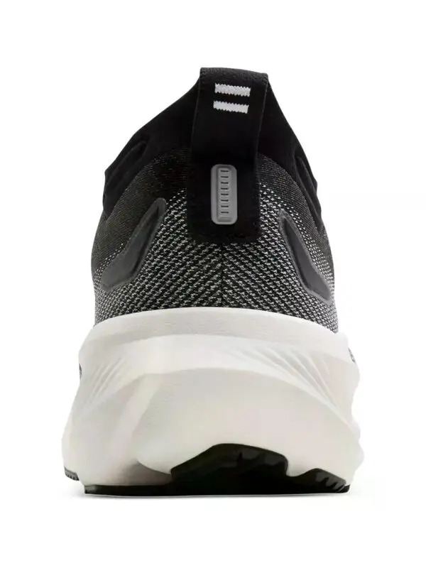 Brooks Glycerin 23 Sneakers