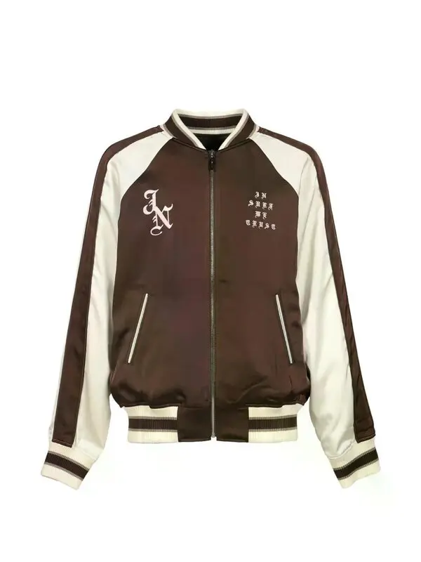 JUN/NAKAYAMA Souvenir Bomber Jacket - Brown