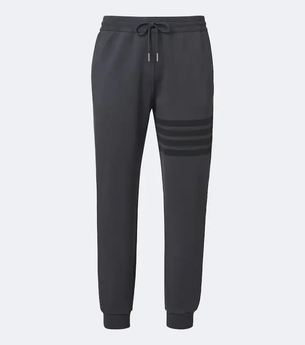Thom Browne Striped Cotton Sweatpants - Grey