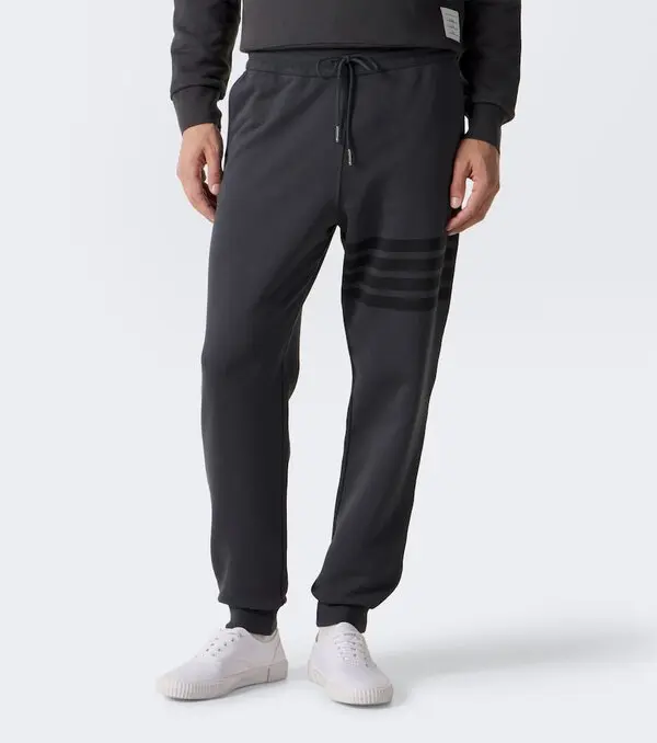Thom Browne Striped Cotton Sweatpants