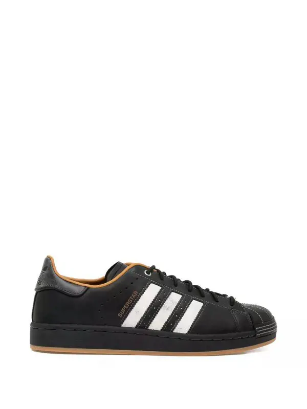 Adidas Superstar Ii Sneakers