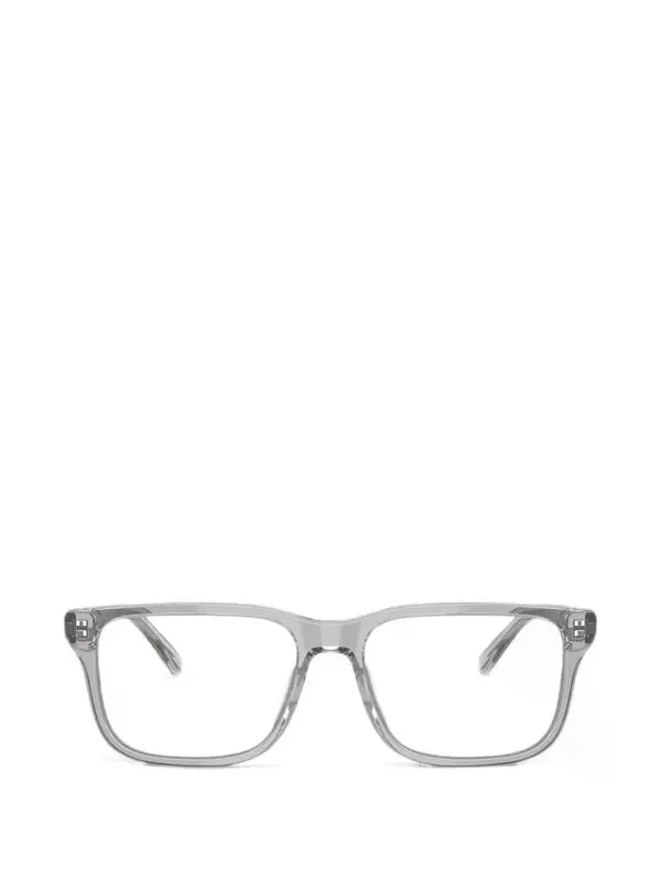 Emporio Armani Square-frame Glasses