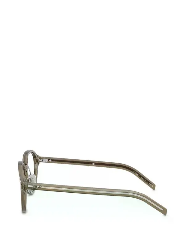 Prada Round-frame Glasses