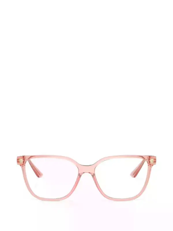 Versace Medusa Head Square-frame Glasses