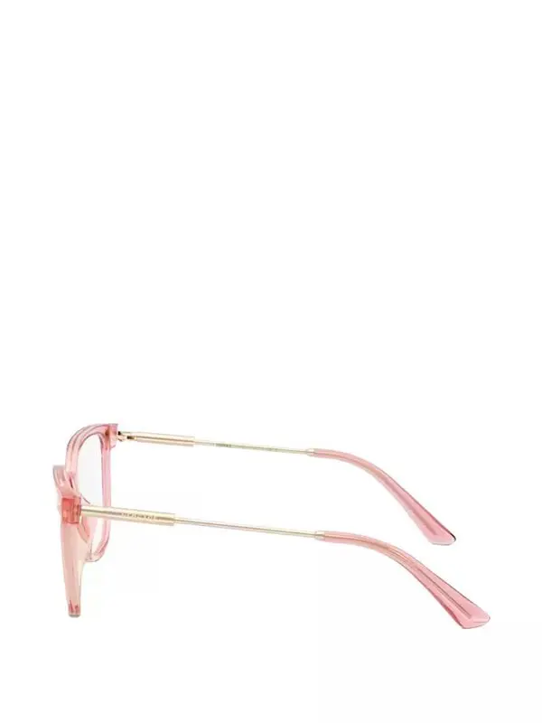 Versace Medusa Head Square-frame Glasses