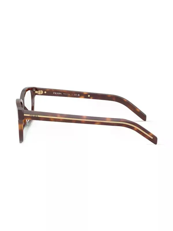 Prada Square Frame Glasses