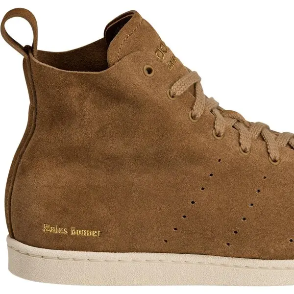 ADIDAS ORIGINALS Minimalist Versatile Hightop Shoes