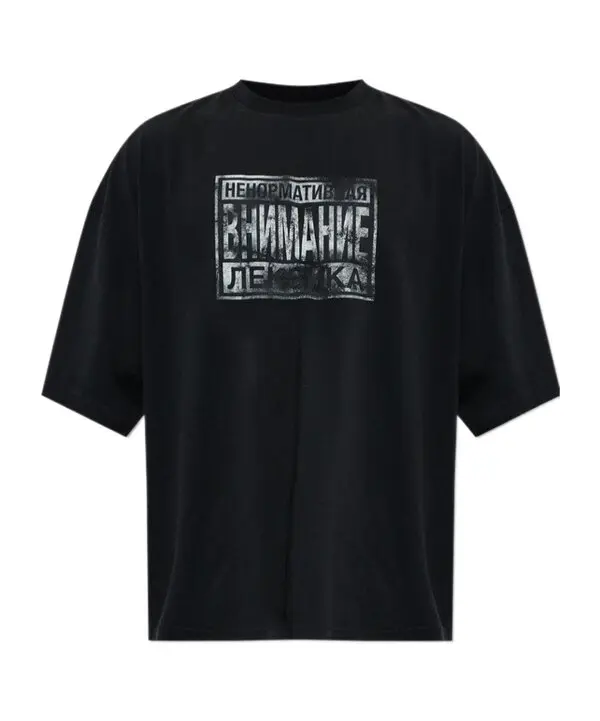 Vetements Oversized Graphic T-shirt