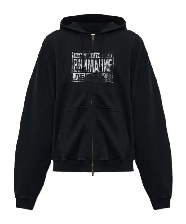 Vetements Long-sleeve Sweatshirt - Black