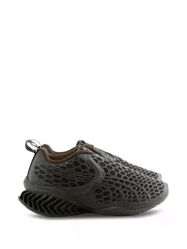 PUMA Perforated Overlay Sneakers - Brown
