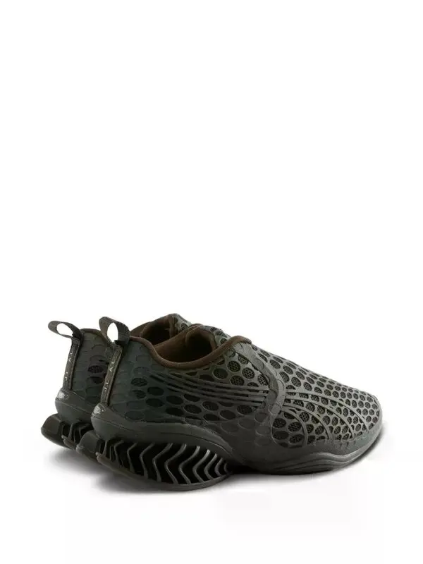 PUMA Perforated Overlay Sneakers - Brown