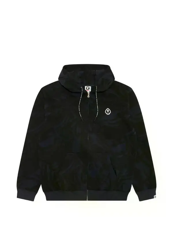 AAPE BY *A BATHING APE Camouflage-print Zip-up Hoodie