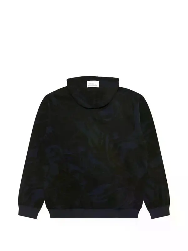 AAPE BY *A BATHING APE Camouflage-print Zip-up Hoodie