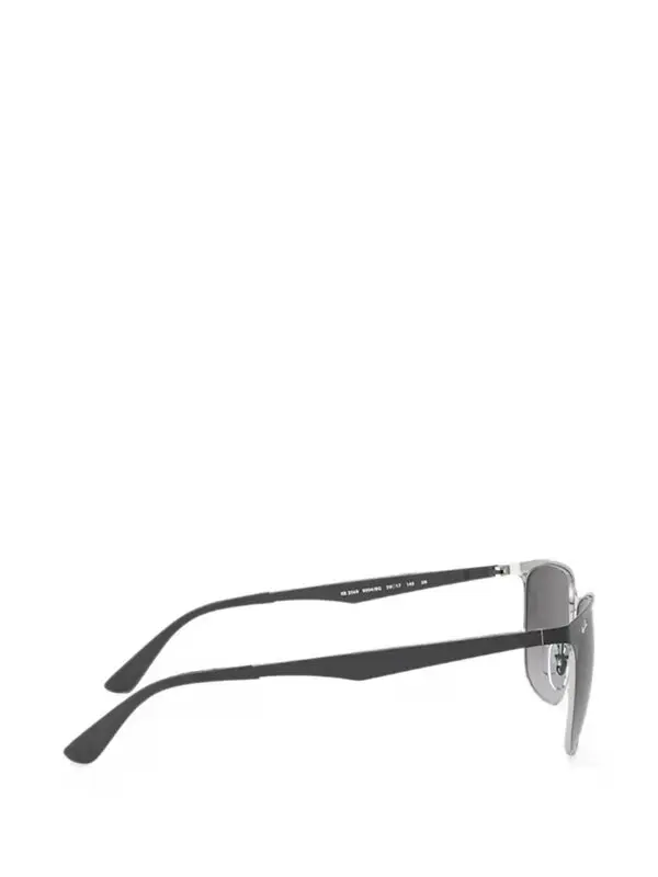 Ray-ban Square Frame Sunglasses With Gradient Lenses