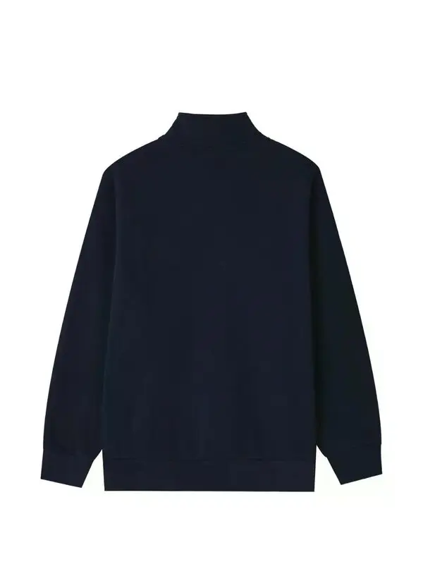 CHOCOOLATE Logo-embroidered Quarter-zip Sweater
