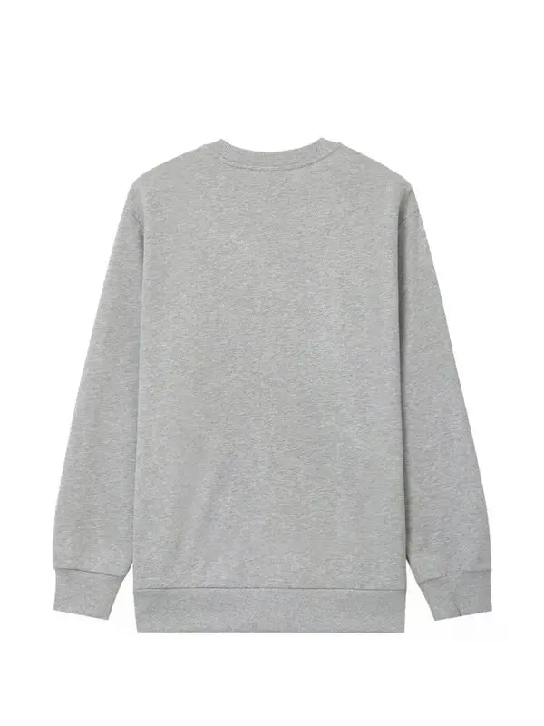 CHOCOOLATE Logo-embroidered Sweatshirt