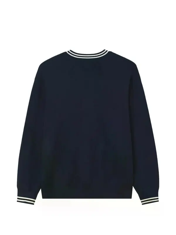 CHOCOOLATE Stripe Trim Button-up Cardigan