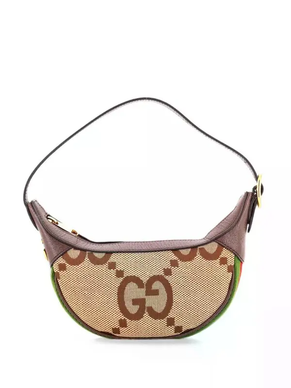 Gucci Ophidia Jumbo Gg Canvas Mini Hobo Bag - Brown