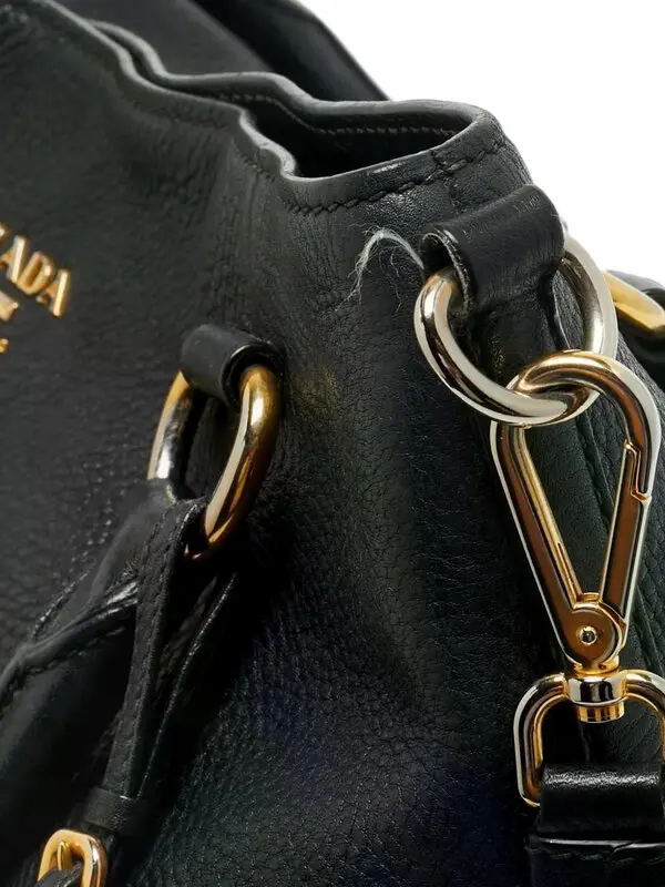 Prada Leather Tote Bag
