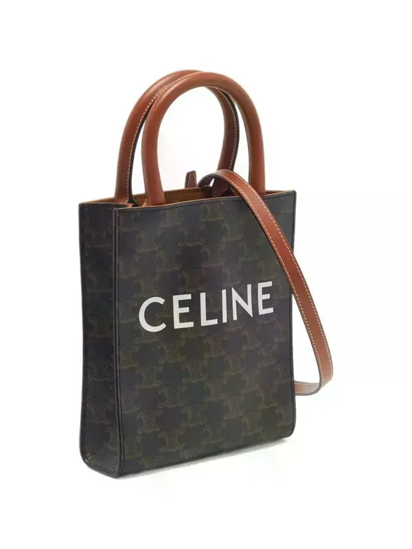 Celine Mini Triomphe Vertical Cabas Tote Bag