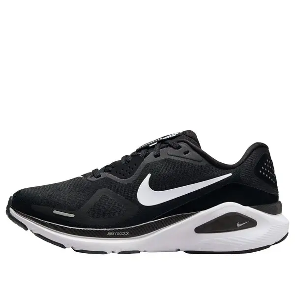 Nike Structure 26 Extra Wide Athletic Sneakers - Black/wolf Grey/metallic Silver