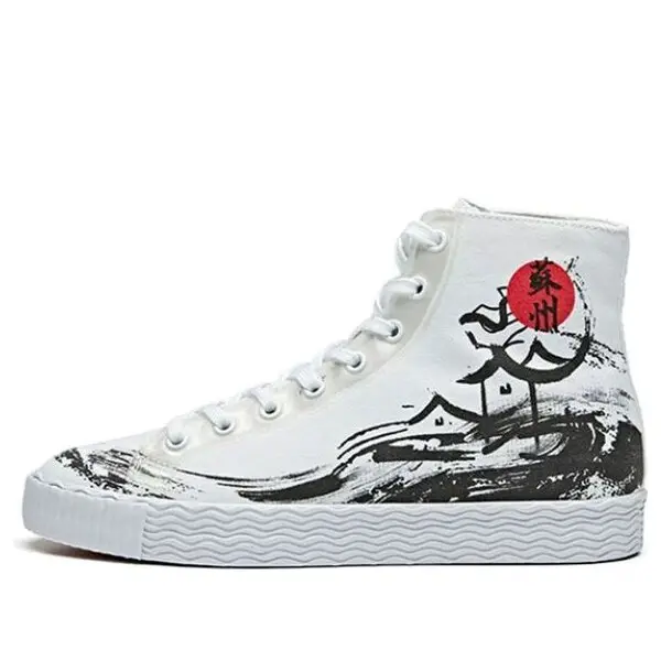 ANTA Canvas High Top Sneakers