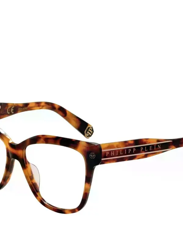 Philipp Plein Tortoiseshell-effect Cat-eye Glasses - Brown