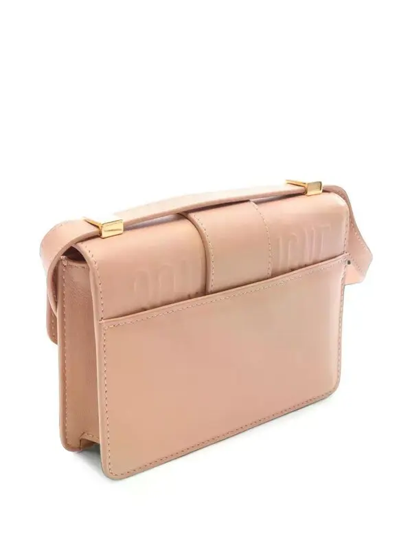 Dior 2010s 30 Micro Montaigne Shoulder Bag - Pink
