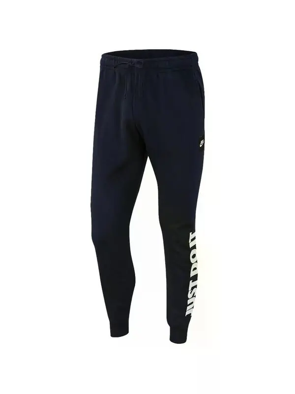 Nike Just Do It Fleece Track Pants