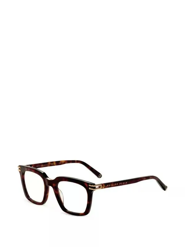 Philipp Plein Tortoiseshell-effect Square-frame Glasses - Brown