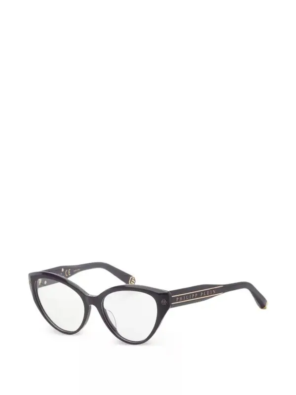 Philipp Plein Cat-eye Glasses - Purple