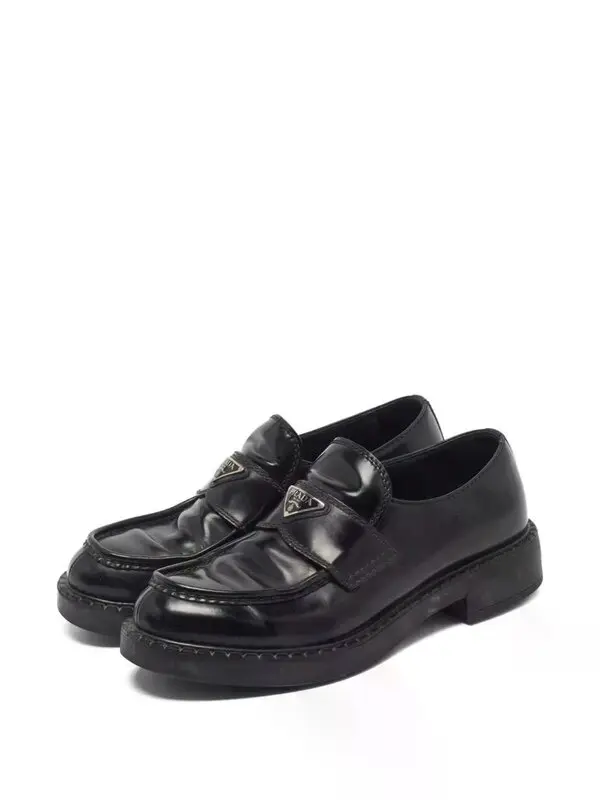 Prada Leather Loafers - Black